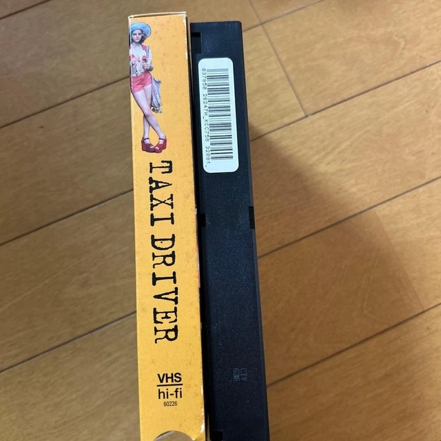 VHS VIDEO “I Driver” US version i Driver £93.36 - PicClick UK