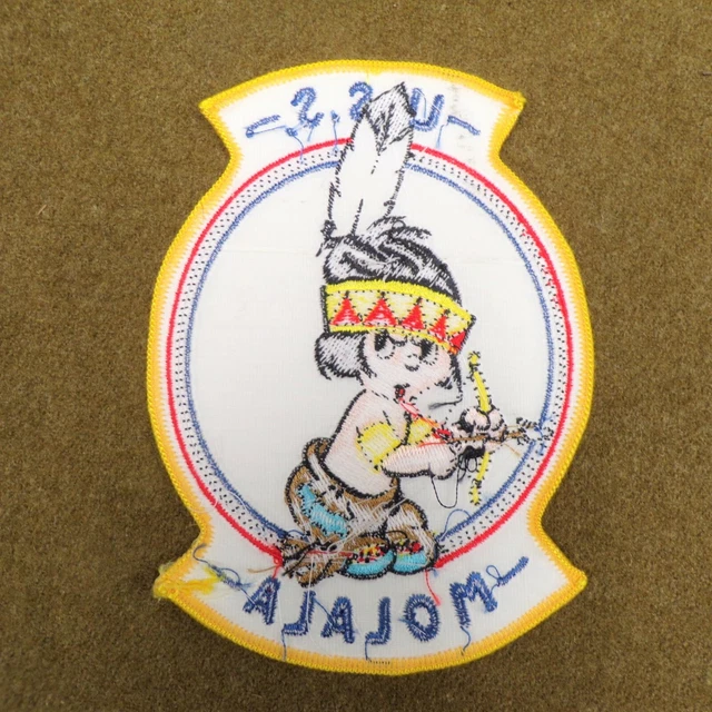 ORIGINAL US NAVY USS Molala (ATF-106) Tugboat Full Color Embroidered ...