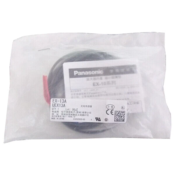 NEW EX-11A EX-11B Ex-11Ea Ex-11Eb Ex-13A Ex-13B Ex-13Ea Ex-13Eb Ex-14A ...