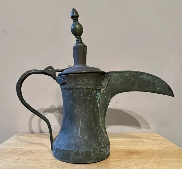 ANTIQUE ARABIC MIDDLE Eastern Islamic DALLAH Coffee Pot 30cm Tall Omani ...