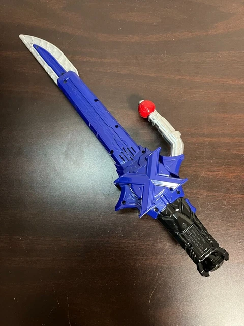 POWER RANGERS LUPINRANGER VS Patoranger DX X Rod Sword Morpher BANDAI ...