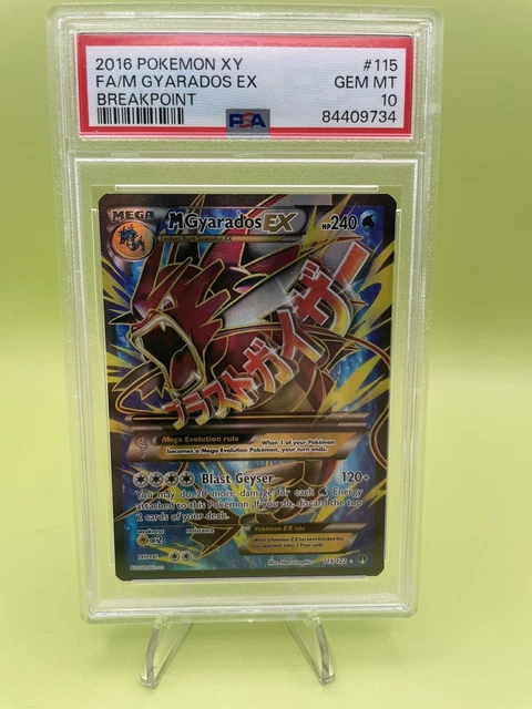 2016 POKEMON XY Full Art M Gyarados EX Breakpoint 115/122 PSA 10 GEM ...