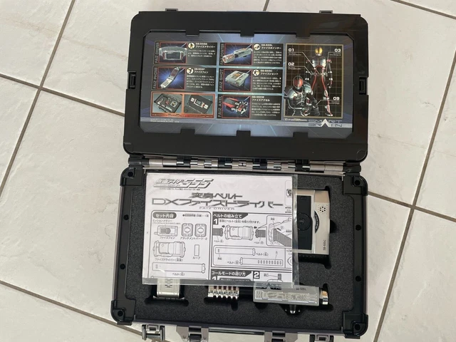 CSM KAMEN RIDER 555 Faiz Gear Box ver.2 COMPLETE SELECTION MODIFICATION ...