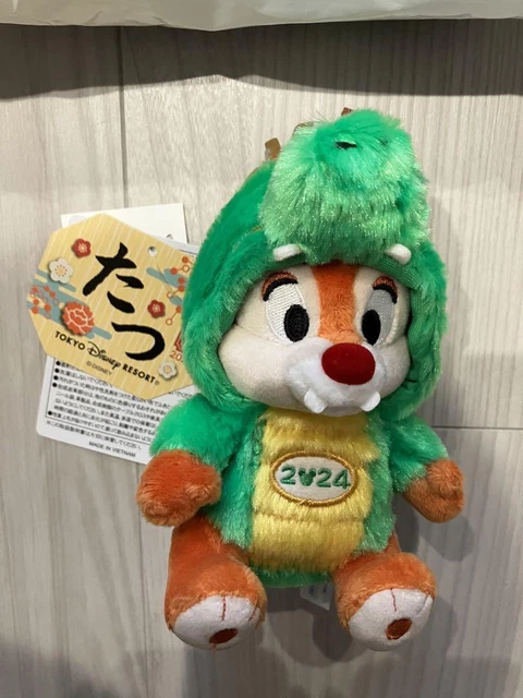 DISNEY ZODIAC 2024 Year Of The Dragon Dale Plush Toy Badge Nuiba New £ ...