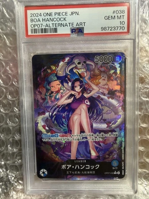 ONE PIECE CARD Game Boa Hancock L Leader Parallel PSA10 OP07-038 500 ...
