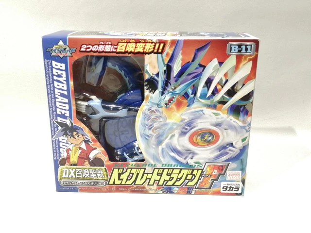 TAKARA DX SUMMON Holy Beast Beyblade Dragoon $129.31 - PicClick