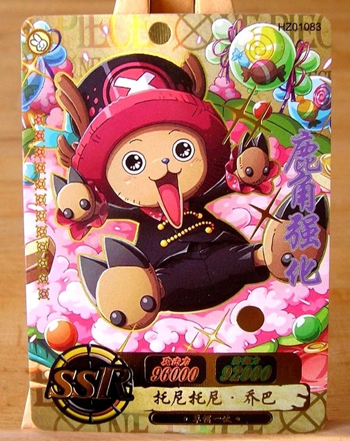 ANIME MANGA ONE Piece Carte Ssr Holo Foil Or Ultra Rare A Collectionner ...
