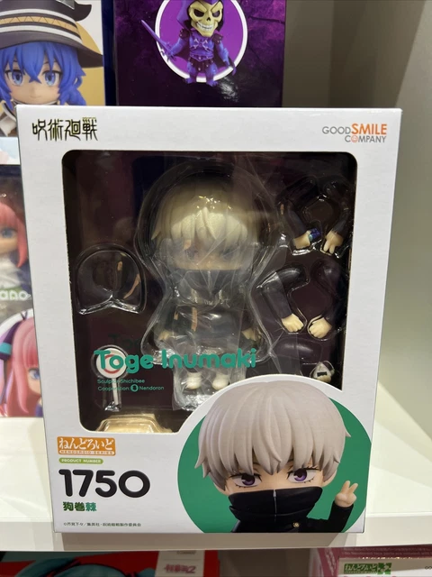 JUJUTSU KAISEN TOGE Inumaki Nendoroid 1750 Customizable Figure New in ...
