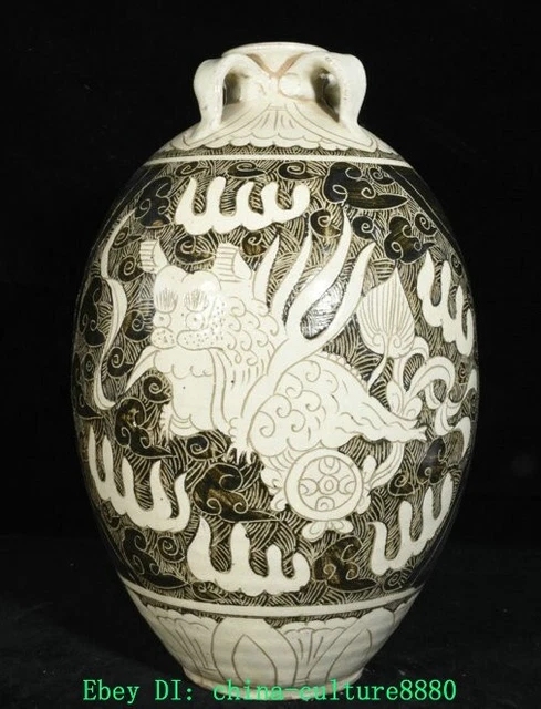 OLD CIZHOU KILN Porcelain Dragon Wing Beast Pattern Vase Vase d'ailes ...