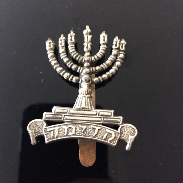 WW1 JEWISH LEGION Of London Regiment Officers Cap Badge By Jennes & Co ...
