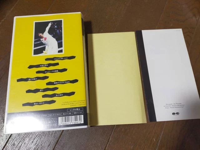 HIKARI GENJI ATSUHIRO SaSOLO CONCERTVHS pk £96.16 - PicClick UK