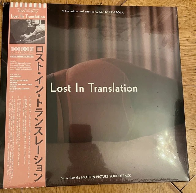LOST IN TRANSLATION (OST) RSD 2024 2 LP Soundtrack EUR 39,90 - PicClick IT