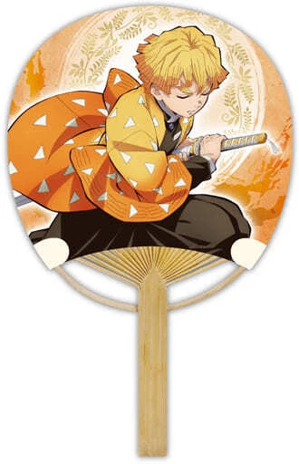 KIMETSU NO YAIBA Zenitsu Agatsuma Sensu Main Fan Enthousiaste Jouet ...