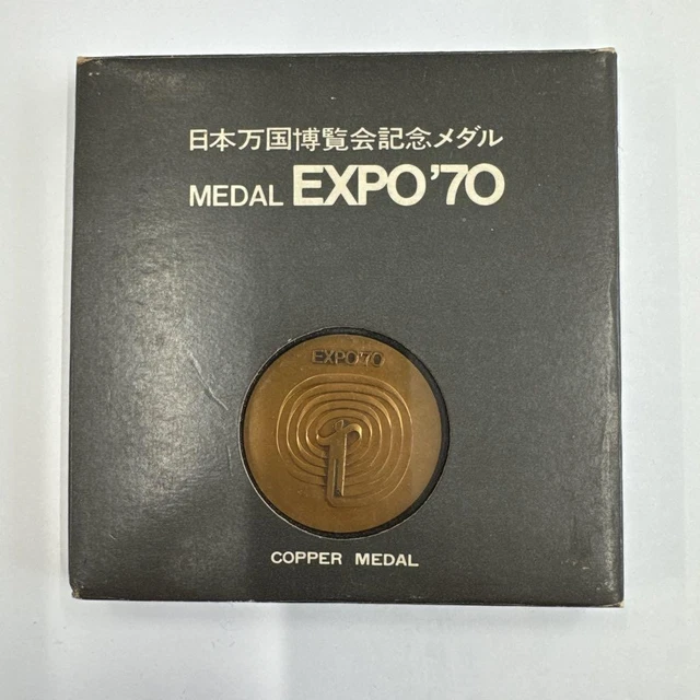 JAPANESE MEMORIAL MEDAL Japan World Expo'70 Commemorative With Case £57.92 - PicClick UK
