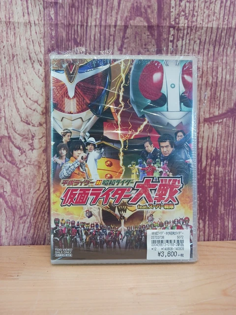 TOKUSATSU DVD NORMAL ) Heisei Era versus Showa Kamen Rider War Anime £ ...