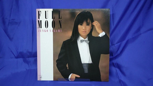 JUNKO YAGAMI FULL MOON Model number DSF 8017 DISCOMATE RECORDS £159.79 ...