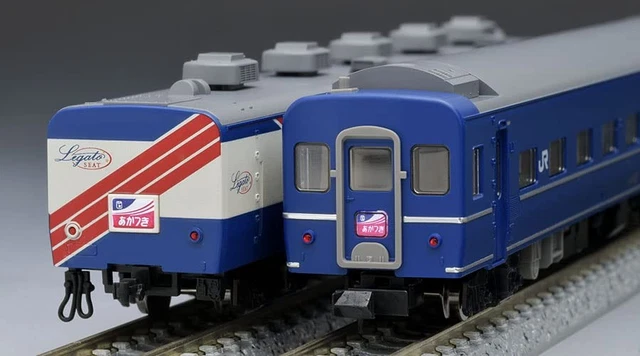 TOMIX N GAUGE JR Series 14-15 Super Express Sleep Passenger Car ...