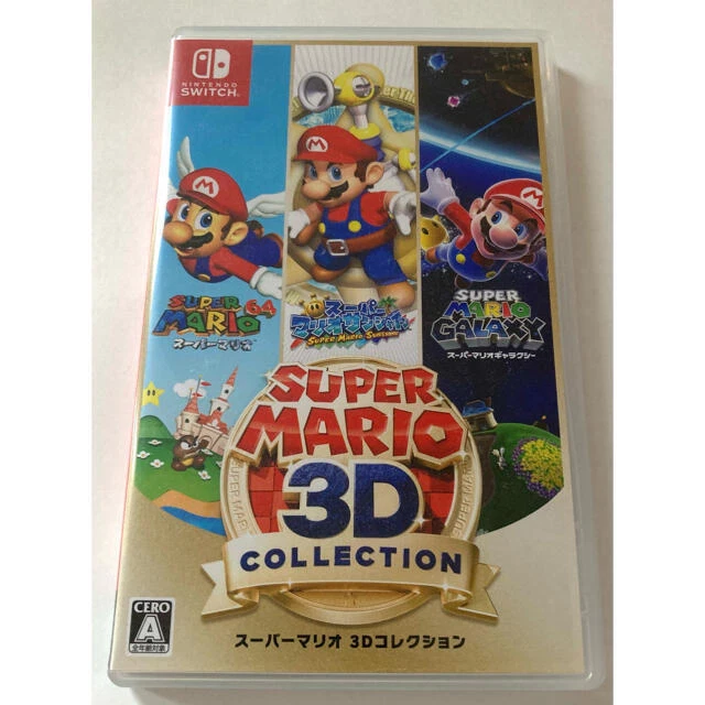 SUPER MARIO 3D Collection Nintendo Switch 64 Sunshine Galaxy All Stars ...