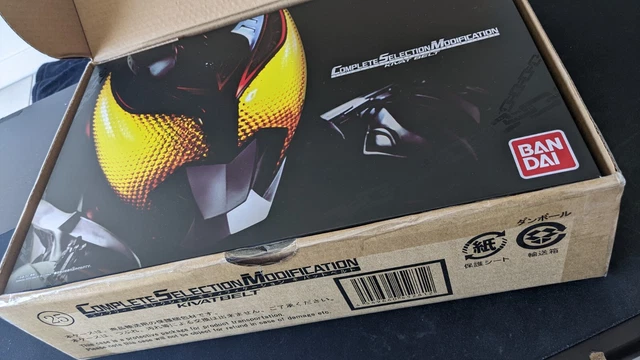 CSM KAMEN RIDER KIVA Belt Transformation Complete Selection ... CSM KAMEN RIDER KIVA Belt Transformation Complete Selection ...