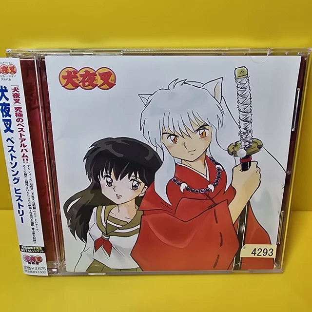 ÉTUI INUYASHA BEST Song History remplacé par neuf EUR 75,82 - PicClick FR