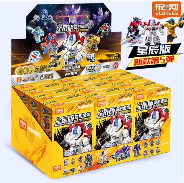 BLOKEES TRANSFORMERS DEFENDER Version 05 Blind Box Assembly Model Kits ...