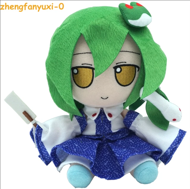 TOUHOU PROJECT FUMO Kochiya Sanae 20cm Plush Doll Dress Up Toy ...