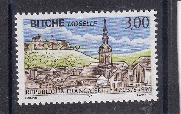 FRANCE ANNÉE 1996 Bitche en Moselle N°3018** réf 6186 EUR 1,05 ...
