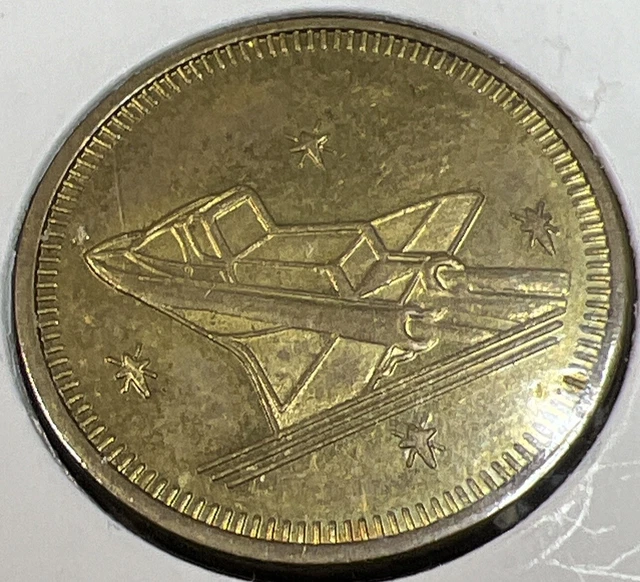 SPACE SHUTTLE PINBALL ARCADE TOKEN WILLIAMS ELECTRONIC GAMES 1984 Lot ...