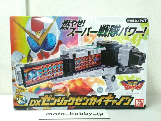 NEW BANDAI KIKAI Sentai Zenkaiger DX Zenryoku Zenkai Cannon from Japan ...