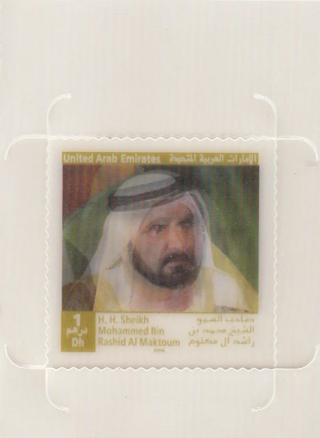 3D HH SHEIKH Mohammed Bin Rashid Al Maktoum 1Dh UAE MNH 2006 (144081) £ ...