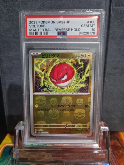 PSA 10 VOLTORB Master Ball Reverse 100/165 SV2a 2023 Pokemon Card 151 ...