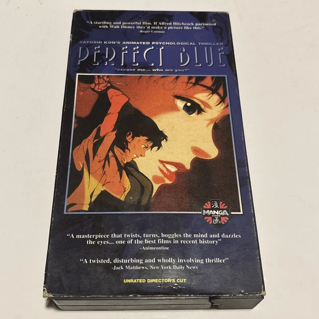 PERFECT BLUE (VHS, 1999, Original Japanese Dubbed English Directors Cut ...
