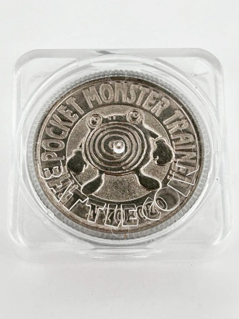 POLIWHIRL POKEMON BATTLE Coin Silver Japanese Rare Nintendo JAPAN ...