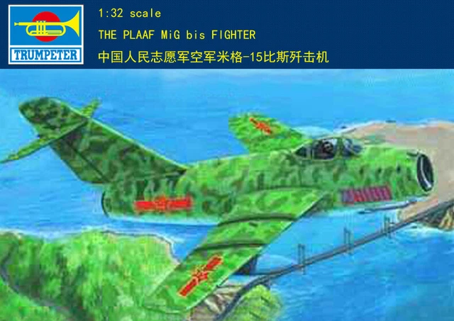 TRUMPETER 02204 1/32 Montagemodell, THE PLAAF MIG-15 bis FIGHTER EUR 29 ...