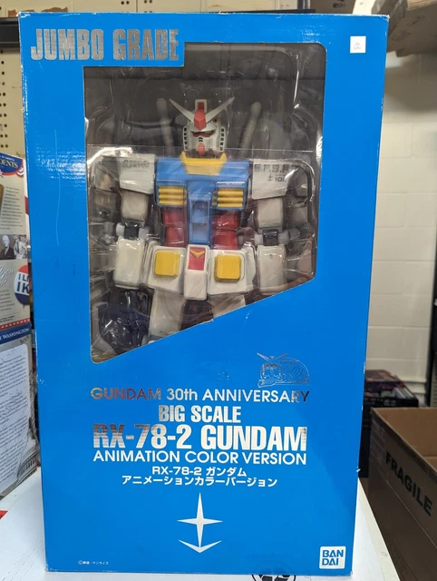 BANDAI GUNDAM JUMBO Grade - Rx-78-2 Special Edition 1/35 scale $950.00 ...