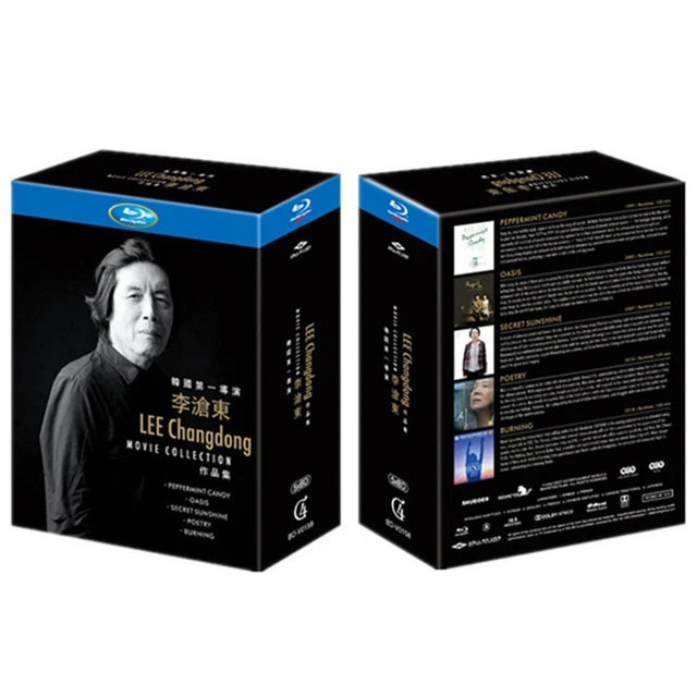 KOREAN DIRECTOR LEE Chang-dong 5 Classic Movies Collection Blu-ray 5BD ...