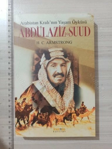 KING SAUD BIN Abdulaziz Al Saud Turkish New Book 2014 Saudi Arabia £16. ...
