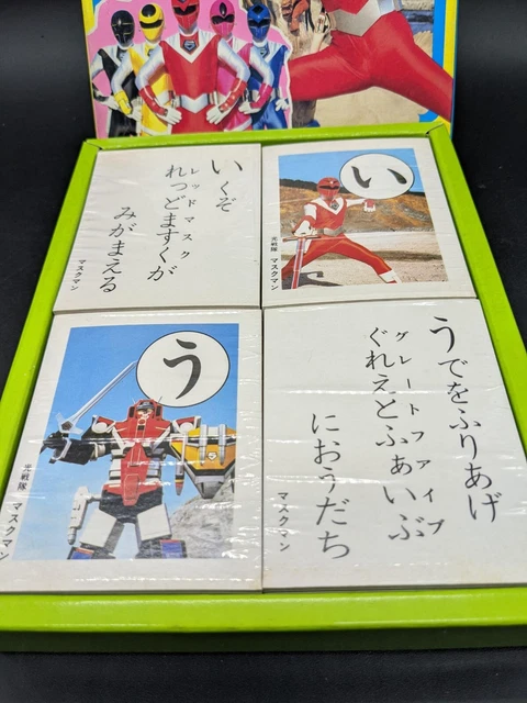 RARE HIKARI SENTAI Maskman Karuta Japanese Card Game Vintage Retro £160 ...
