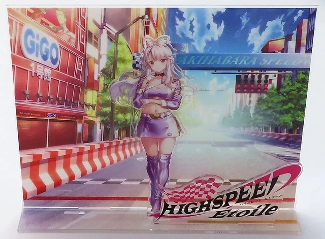 FIGURA DE DIORAMA acrílico Etoile de alta velocidad 18 cm GiGO estado limitado: EUR 64,42 ...