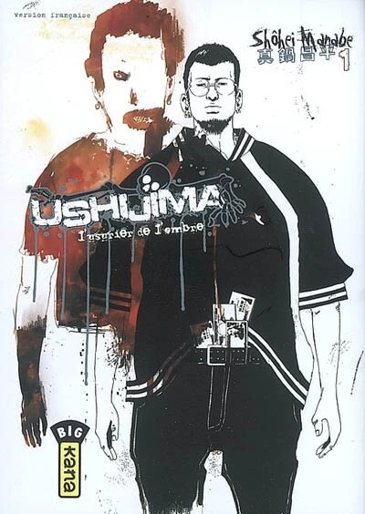 USHIJIMA VOL.1, MANABE Shohei EUR 3,44 - PicClick FR
