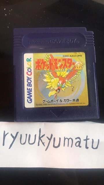 NINTENDO POKÉMON GOLD Version GBC pokemon only cartridge £15.92 ...