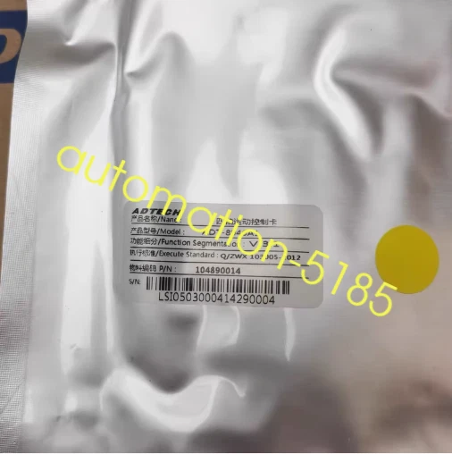 1PCS BRAND NEW ADTECH motion control card ADT-8940A1 V3.1 from fedex or ...