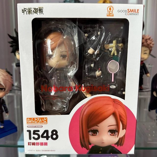 NENDOROID NOBARA KUGISAKI Jujutsu Kaisen (Box opened) $60.00 - PicClick CA