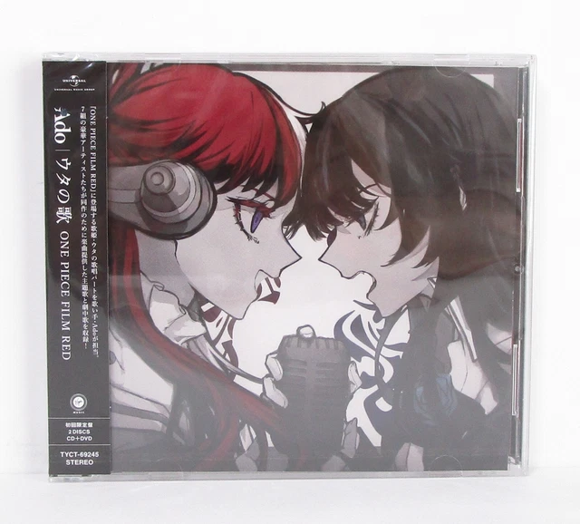 ADO UTA NO Uta ONE PIECE FILM RED Limited Edition (CD+DVD) £44.81 ...