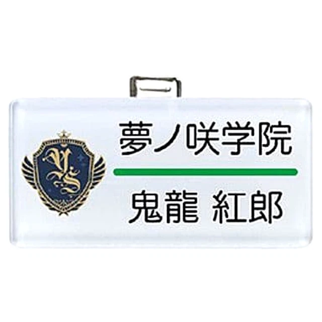 ENSEMBLE STARS! KURO Kiryu Nameplate Collection 3rd Grade! £38.02 ...