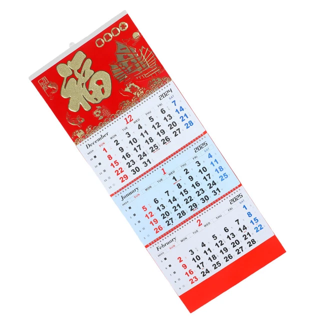 TRADITIONAL CHINESE CALENDAR 2025 Year of the Snake Lunar Wall Calendar ...
