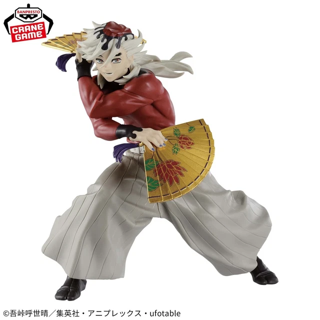 BANPRESTO VIBRATION STARS Demon Slayer Kimetsu No Yaiba Doma EUR 50,20 ...