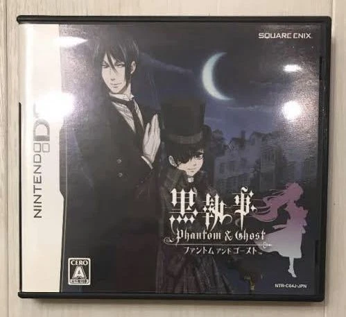 KUROSHITSUJI PHANTOM & Ghost Black Butler Nintendo DS Japan Import £32. ...