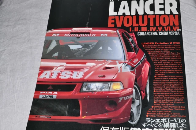 LANCER EVOLUTION I ~ Vi (Hyper Rev - Owner'S Bible Series Vol.1) Used £ ...