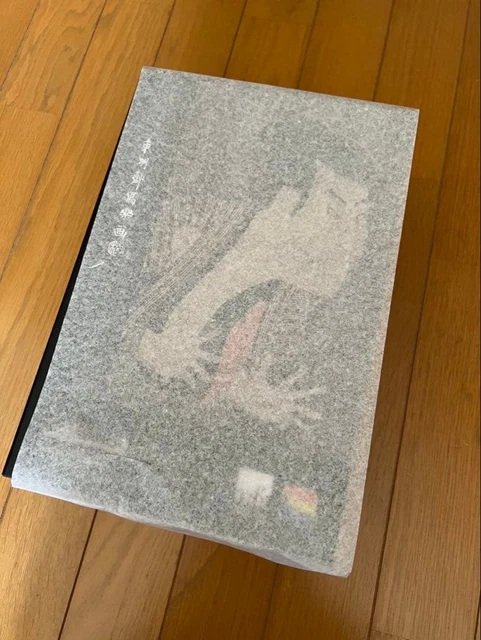 BE@RBRICK TOSHUSAI SHARAKU Otani Oniji III como Yakko Edobei 100% 400% ...